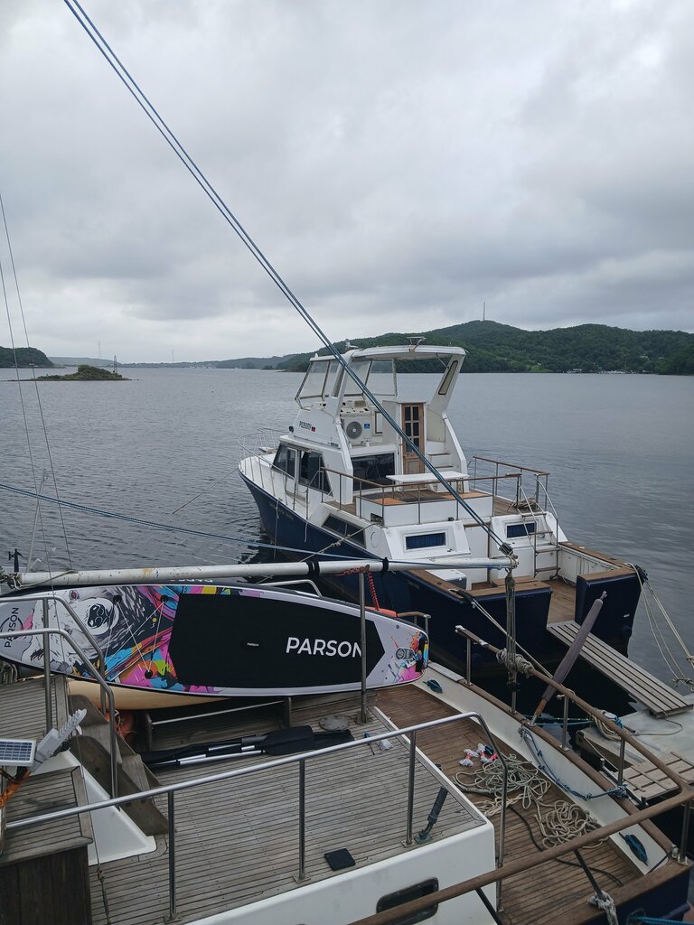 Turistik yerler Световой знак м. Экипажный, Primoriye, foto