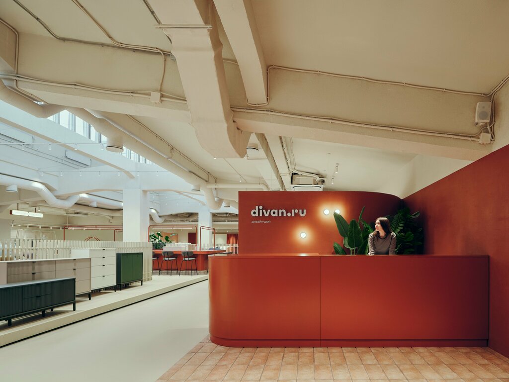 Mobilya mağazaları Dizayn-dom Artplay, Moskova, foto