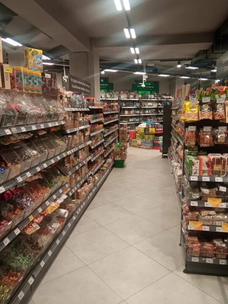 Süpermarket Азия, Bişkek, foto