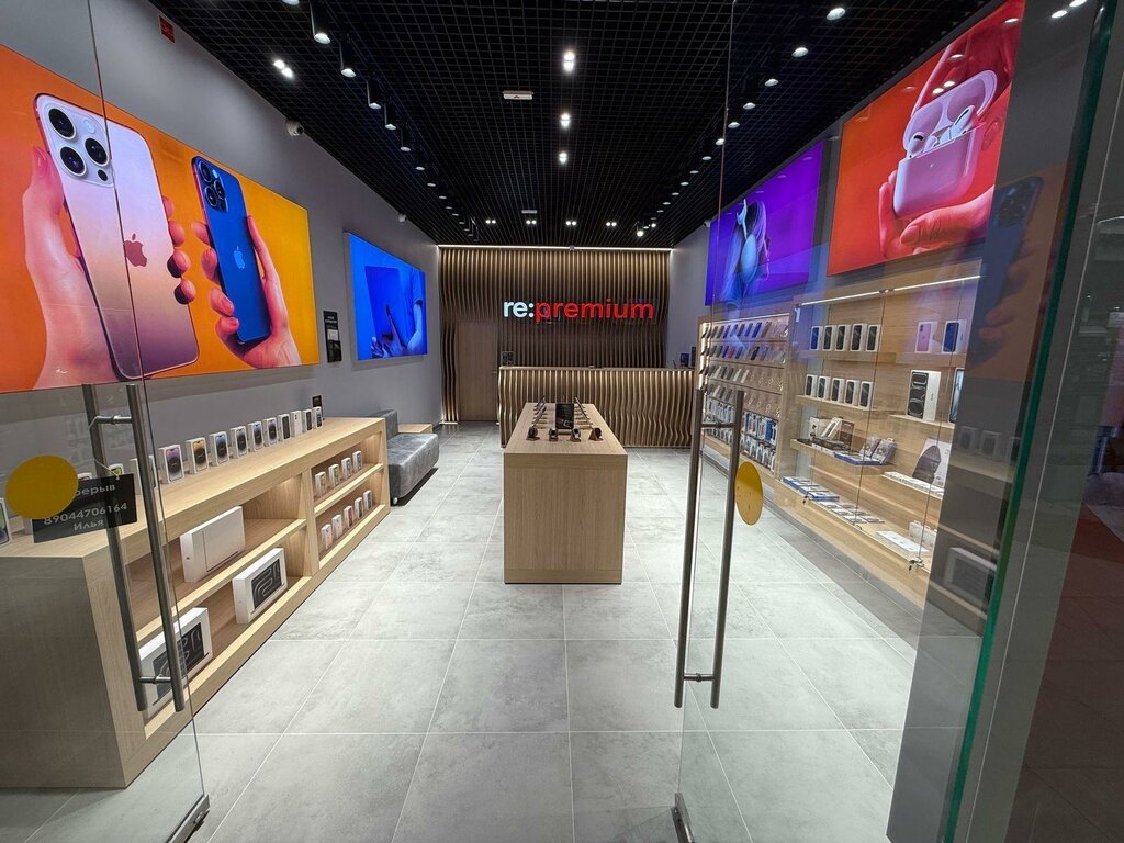 Elektronik eşya mağazaları Re: premium Apple Store, Tiumen, foto