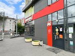 Халва (ulitsa Blyukhera No:3Б), parsel otomatı  Çeliabinsk'ten