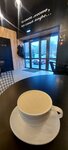 Orange Koffee (Oktyabrskaya Street No:76), kahve dükkanları  Belgorod'dan