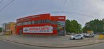DoctorLips (Avrory Street No:6/1), güzellik salonu  Ufa'dan