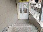 Проминвестстрой (Shirokaya street No:19/1), i̇nşaat firmaları  Novosibirsk'ten