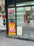 Ev Alqı-satqısı (Ataturk Avenue No:160A), emlak ofisi  Bakü'den