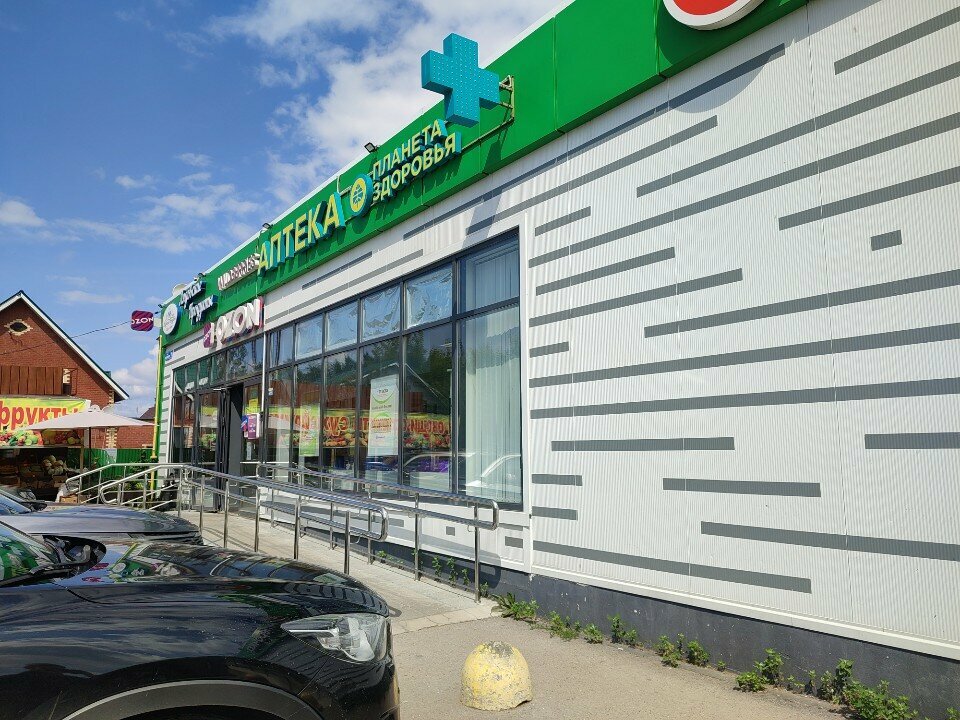 Market Лядовские продукты, Perm, foto