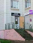 Dina Magomadova (Admirala Lazareva Street No:58), güzellik salonu  Moskova'dan