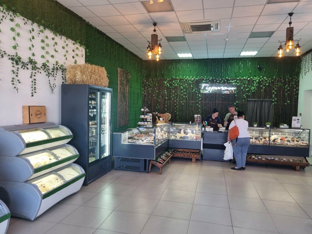 Market Гурманъ, Temriuk, foto