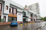 Lazer-Go (Komsomolskiy Avenue No:7/1), epilasyon  Liubertsy'den