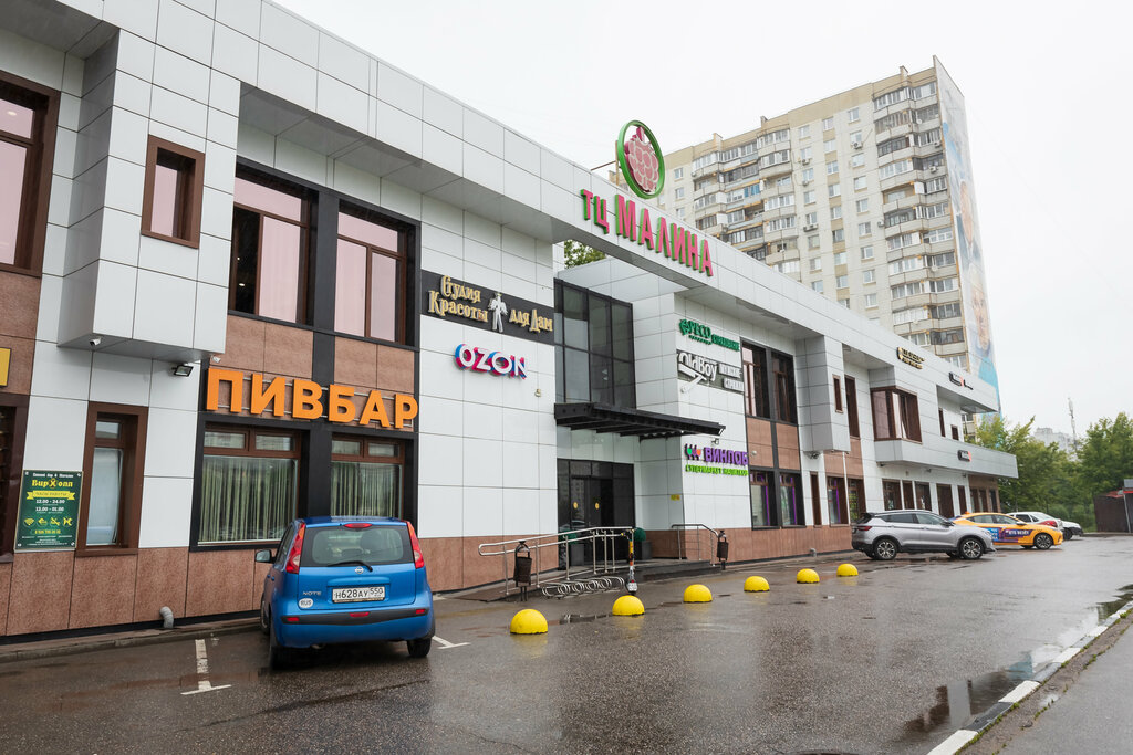 Epilasyon Lazer-Go, Liubertsy, foto