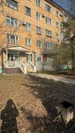 Гостиница (ulitsa Geroyev Damanskogo No:10), otel  Dalnorechensk'ten