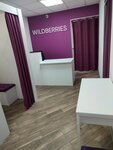 Wildberries (Muromskaya Street No:5к1, territoriya Detskoselskiy), teslimat noktası  Saint‑Petersburg'dan