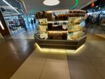 Dried fruits and nuts (Lesnoy Avenue No:47А), manavlar  Petrozavodsk'tan