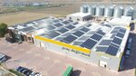 Askod Teknoloji ve Yazılım (Konya, Selçuklu, Nişantaş Mah., Tamer Sok., 3A), yazılım firmaları  Konya'dan