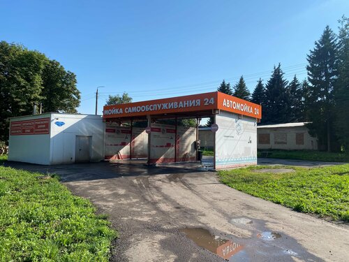 Otomobil servisi Drive-service, Tulskaya oblastı, foto