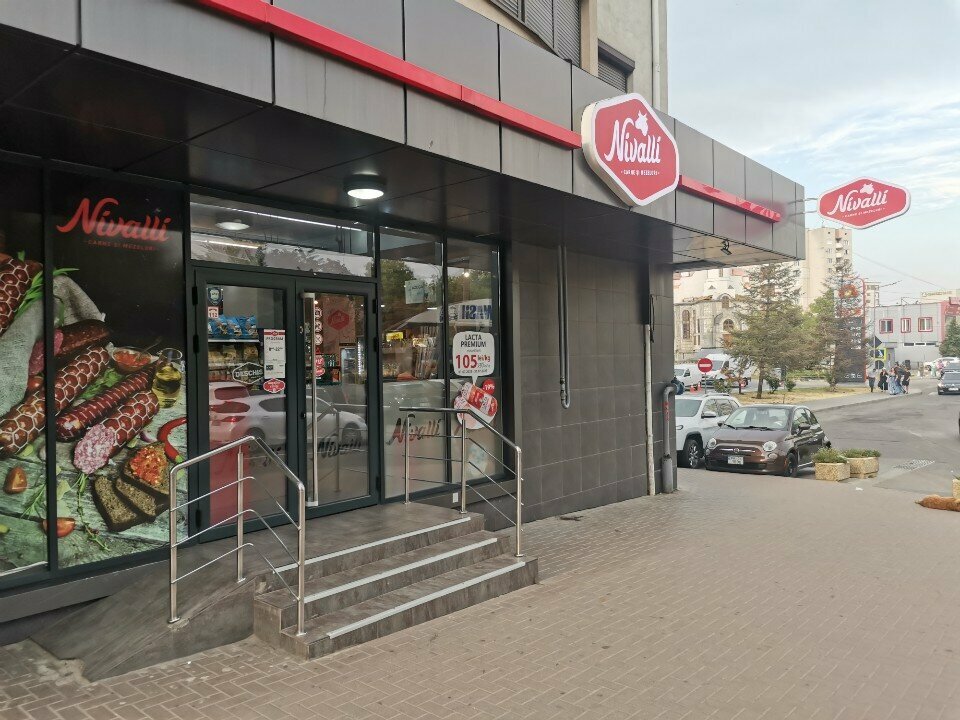 Ödeme terminali Qiwi, Kişinev, foto