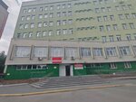 Центральная городская больница № 7, терапевтическое отделение (Syromolotova Street No:19), poliklinikler  Yekaterinburg'dan
