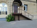 СЭВ-Капитал (ulitsa Stroiteley No:49), oto kiralama  Magnitogorsk'tan