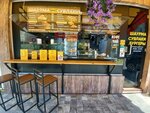 Шаурма (Parkovaya Street No:30, Tsentralniy Microdistrict), fast food  Soçi'den