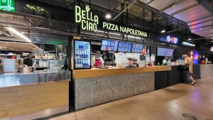 Bella Ciao (Babrujskaja Street No:6, Minsk), pizzacılar  Minsk'ten