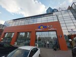 DOM.KZ (Dostyq kóshesi No:4), emlak ofisi  Astana'dan