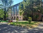 Yerevan Music School Named After Konstantin Sarajyan (Mamikonyants Street No:34B, Yerevan), müzik okulları ve konservatuarlar  Erivan'dan