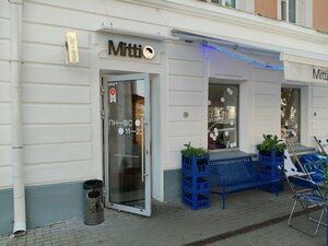 Mitti (Radischeva Boulevard No:26), kahve dükkanları  Tver'den