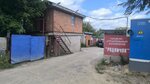 Родничок (Tyumen, Vostochniy District), garajlar  Tiumen'den