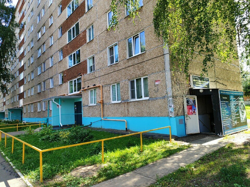 Bilgisayar mağazaları Nbookparts.ru, Izhevsk, foto
