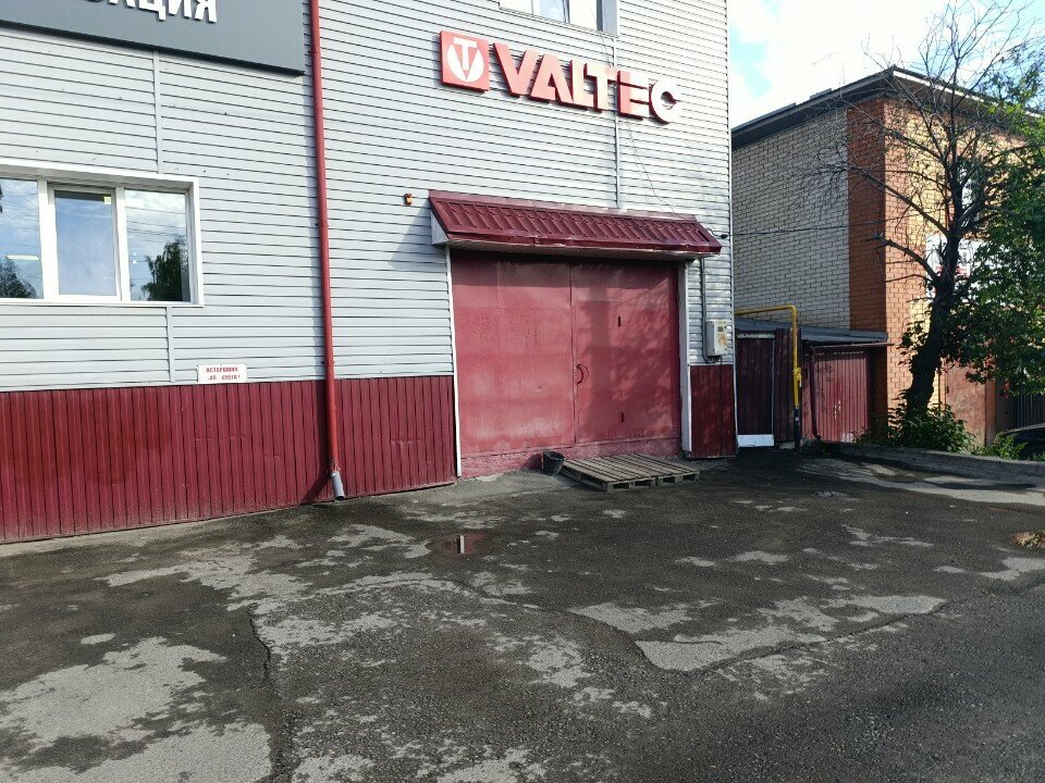 Otomobil servisi Valtec, Barnaul, foto