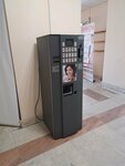 Кофейный автомат (8 Marta Street No:13), kahve otomatı  Yekaterinburg'dan