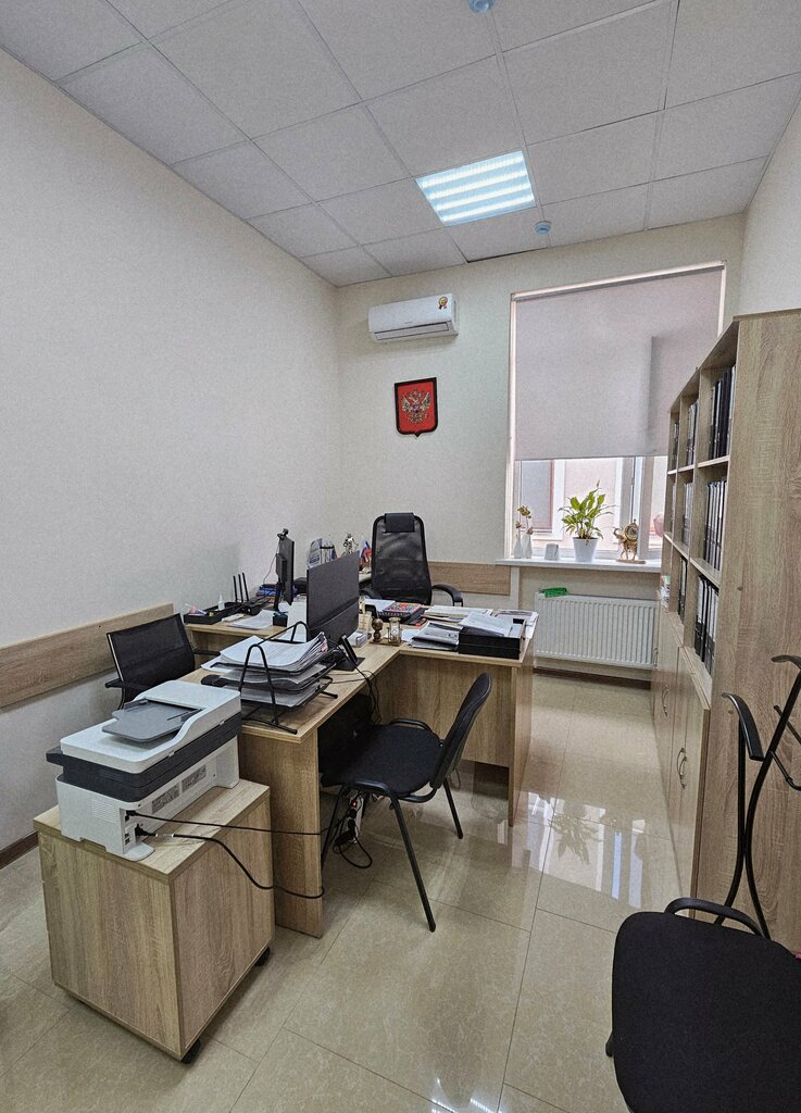 Hukuk büroları Списание долгов/банкротство, Nalchik, foto