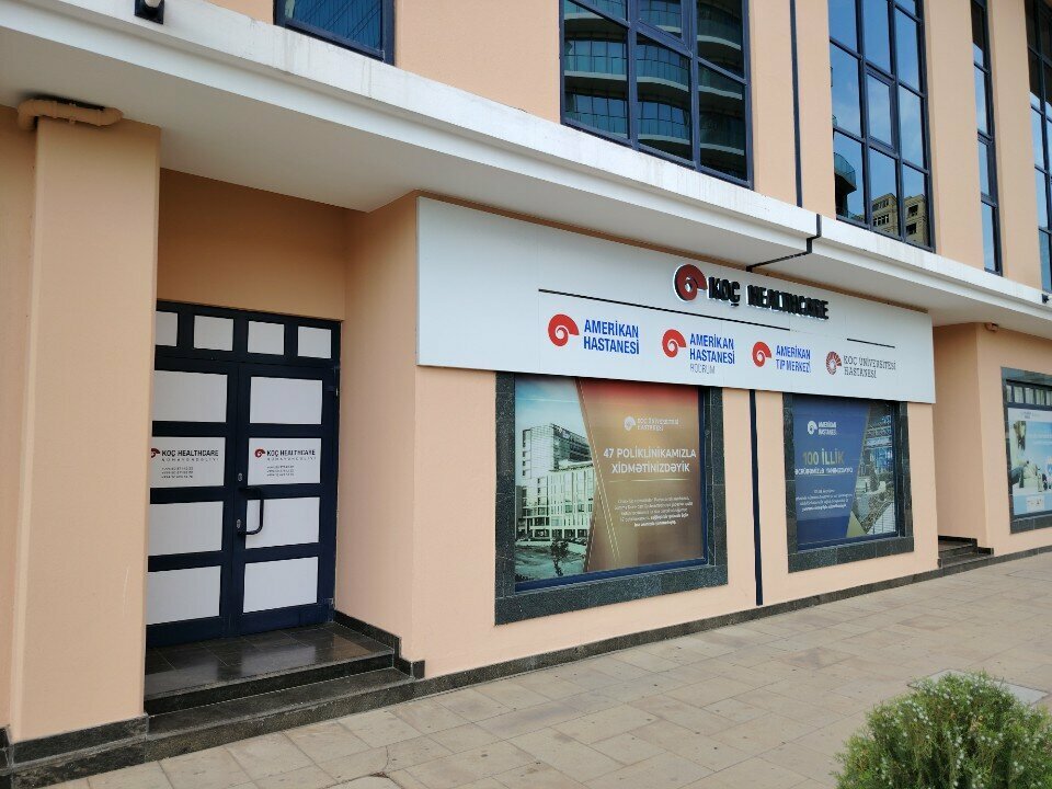 Askeri hastaneler Koç Healthcare, Bakü, foto