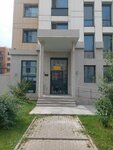 Balyg All (Qabanbaı Batyr dańǵyly No:58Бк4, Astana), balık ve deniz ürünleri  Astana'dan