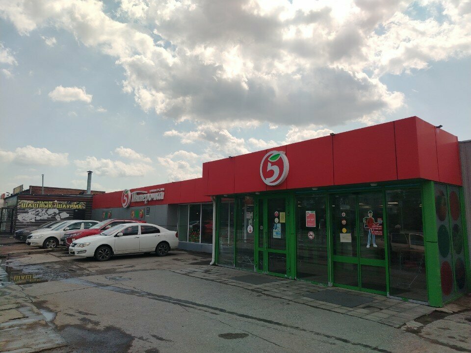 Süpermarket Pyatyorochka, Omsk, foto