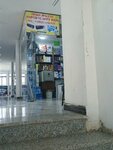 Stationery and computer materials shop (Addis Ababa, Bole, Ghana Street), kırtasiyeler  Addis Ababa'dan