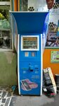 Tbc Pay (No:6A, ubani Digomi Massive, ll kvartalshi Digomi), ödeme terminali  Tiflis'ten