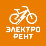 Электрорент (Lenina Avenue No:16), bisiklet kiralama  Samara'dan