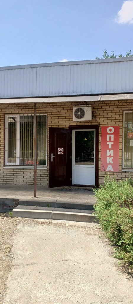 Optik Vzor, Budennovsk, foto