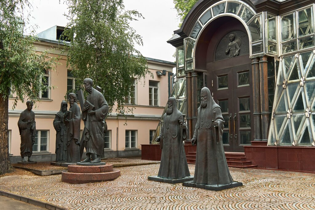 Turistik yerler Городская усадьба Цурикова - Нарышкиных, Moskova, foto