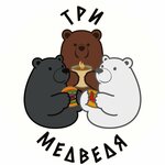 Кафе Три медведя (ploshchad Karla Marksa No:1/3), kafe  Orel'den