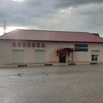 Мегоном (Amur Region, 10K-241), market  Uglegorsk'tan