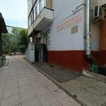 Sewing Atelier (Alexandr Baraev kóshesi No:10/6), kıyafet tamiri  Astana'dan