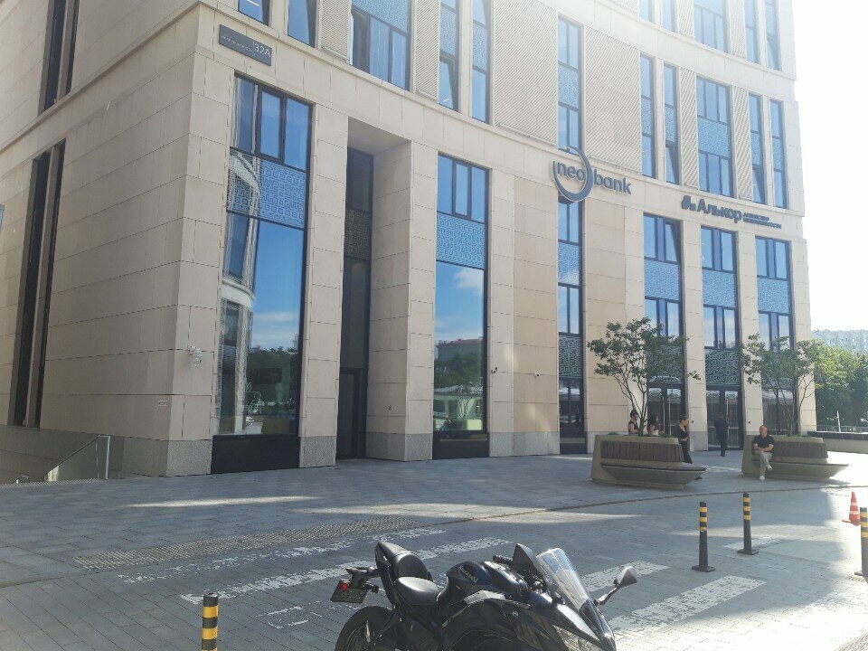 i̇laç firmaları Bronchipret, Minsk, foto