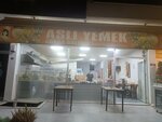 Aslı Yemek Ve Çorba Salonu (İzmir, Ödemiş, Hürriyet Mah., Beşgöz Cad., 96A), restoran  Ödemiş'ten
