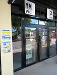 Wc (Strada Ştefan cel Mare No:57, municipiul Bălţi), tuvalet  Beltsi'den