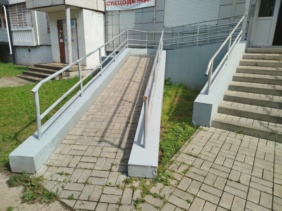 Üniforma üreticileri Radus, Naberejniye Çelny (Yar Çallı), foto