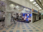 Сити Лайт (Ivana Yakovleva Avenue No:4Б), lamba ve avize mağazaları  Cheboksary'den