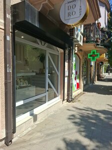 Kettik (Ulica Ise Bajića No:8A), güzellik salonu  Novi Sad'dan
