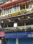 Scooty Lounge & Bar (Thamel Marg No:723/28, Ward 26), otel  Katmandu'dan